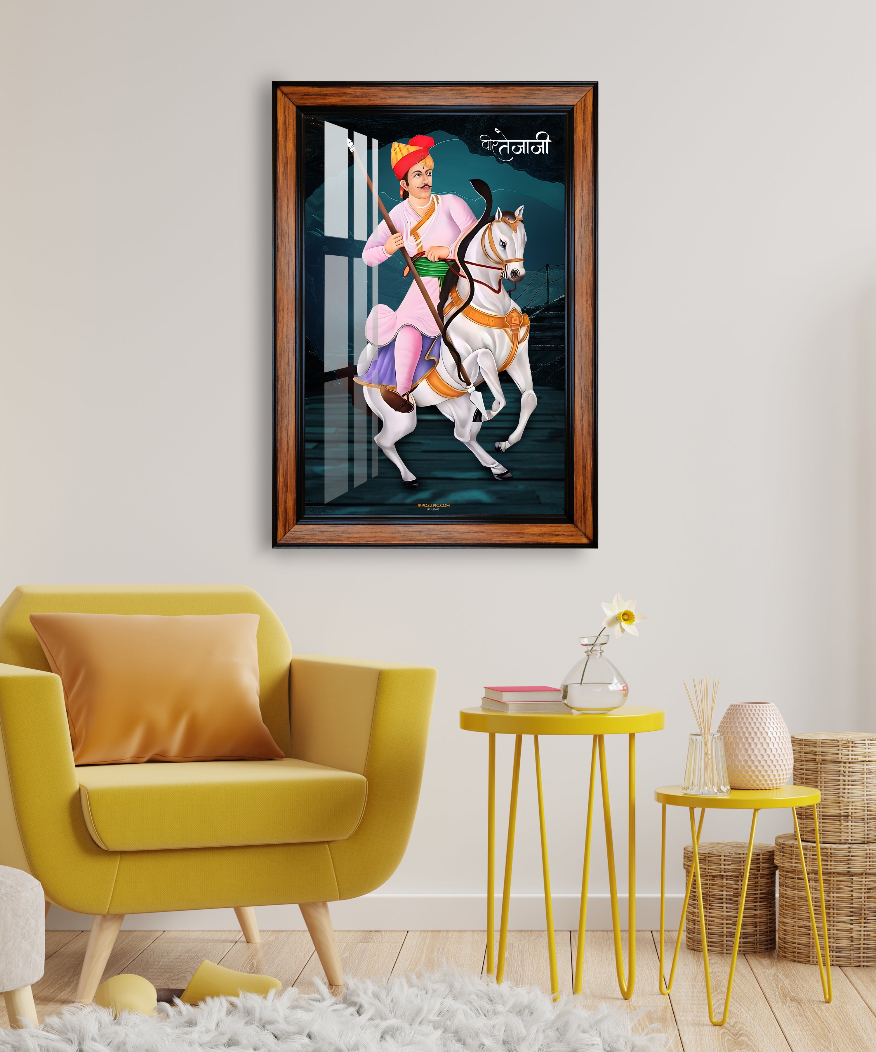 Lok devta Veer tejaji photo frame for home and office