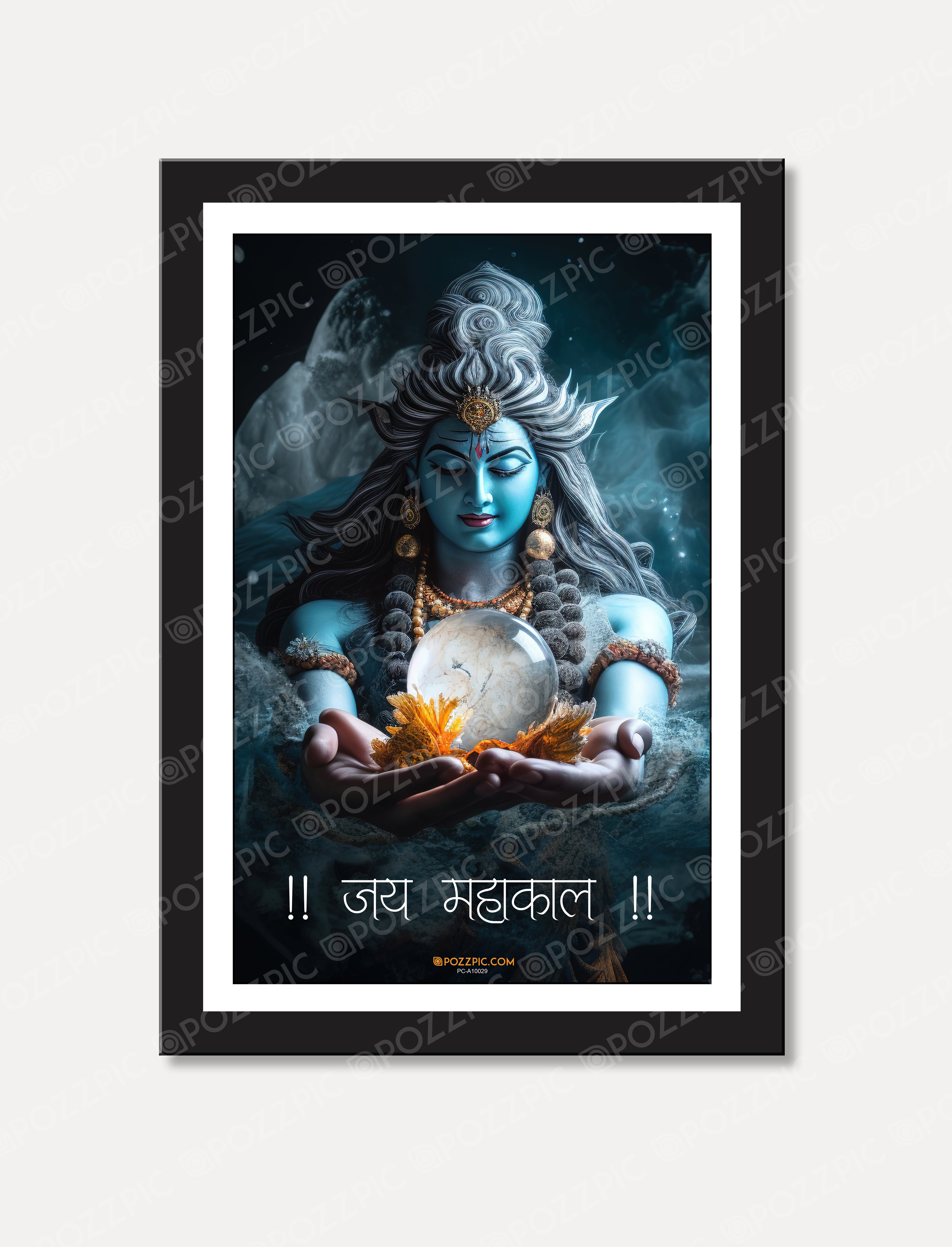 jai mahakal, shiv ji photo framed Fashinable frame Trendy photos New p